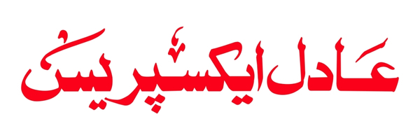 Bookkaru
